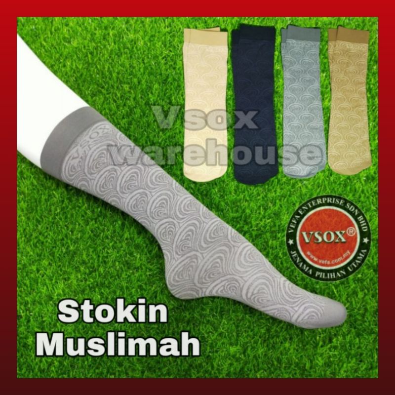 🔥Hot item🔥 Vsox sarung kaki muslimah/ stokin muslim/ panjang/ pendek ...
