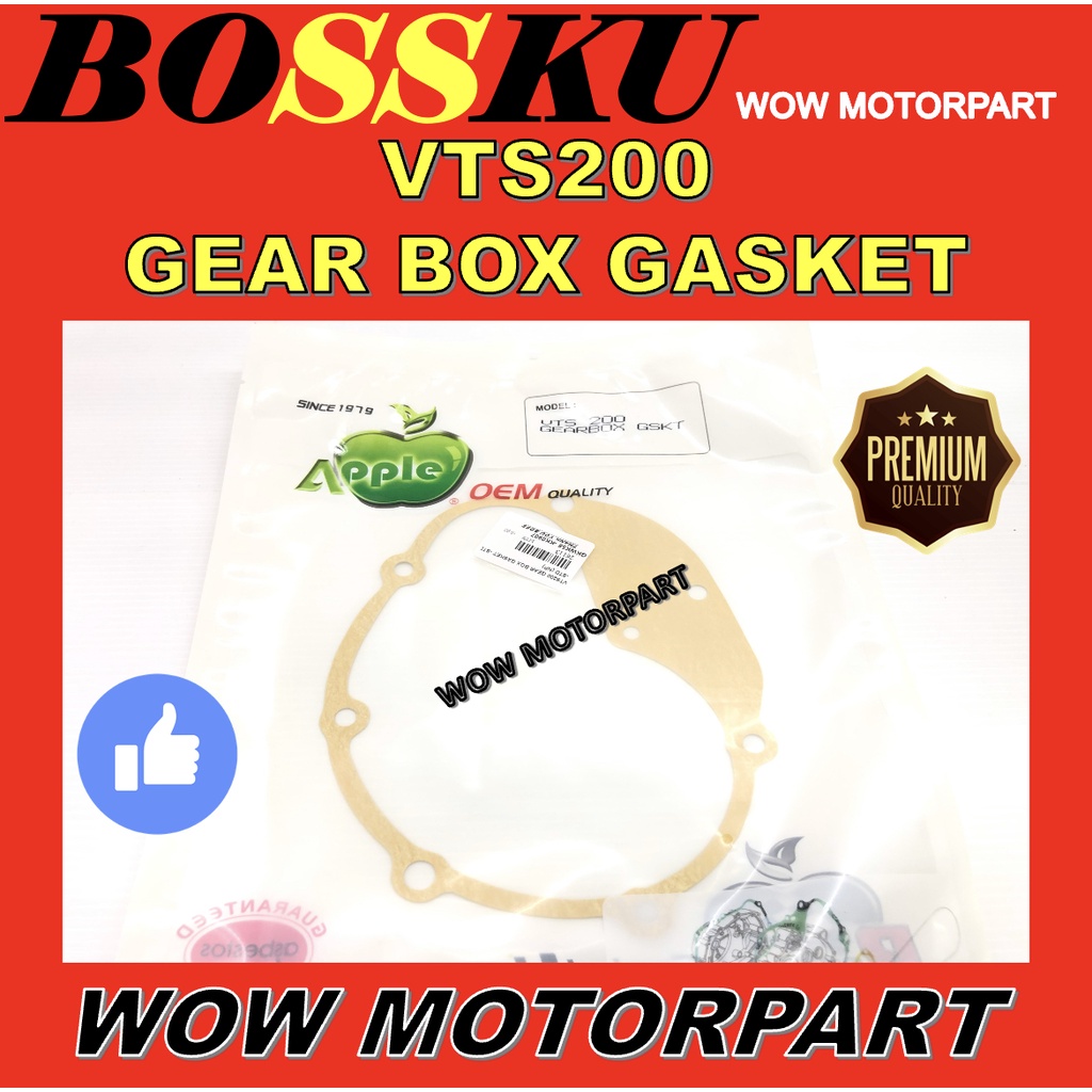 VTS 200 CRANKCASE GASKET VTS200 GEAR BOX GASKET APPLE VTS200 ENGINE ...