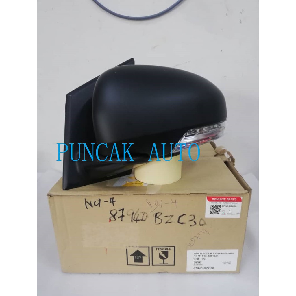 PERODUA AXIA SE SIDE MIRROR AUTO FLIP WITH SIGNAL ( 9 WIRE) | Shopee ...
