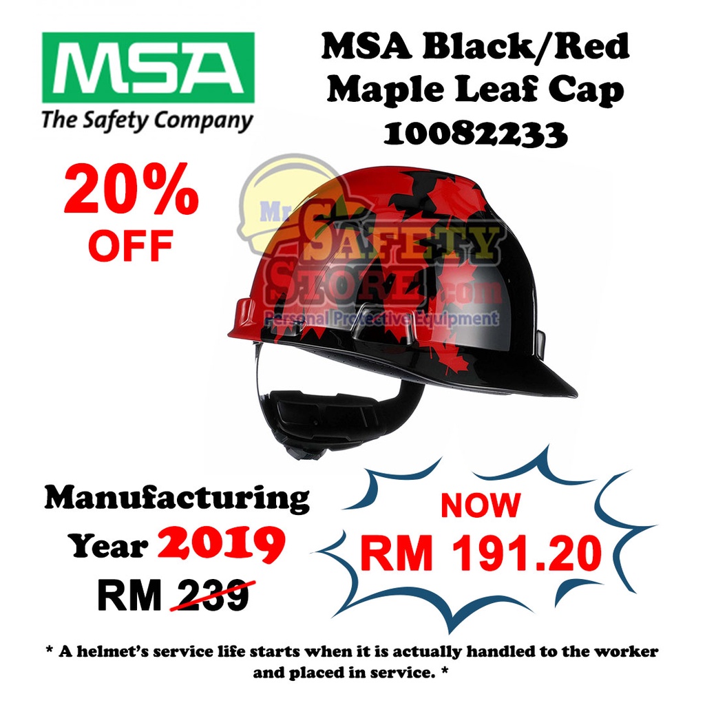 MSA Black/Red Maple Leaf Cap 10082233 (Manufacturing Year 2019 ...