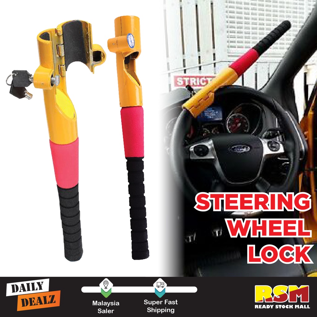 Car Steering Wheel Lock Baseball Bat Shape Security Safety Anti Theft ...