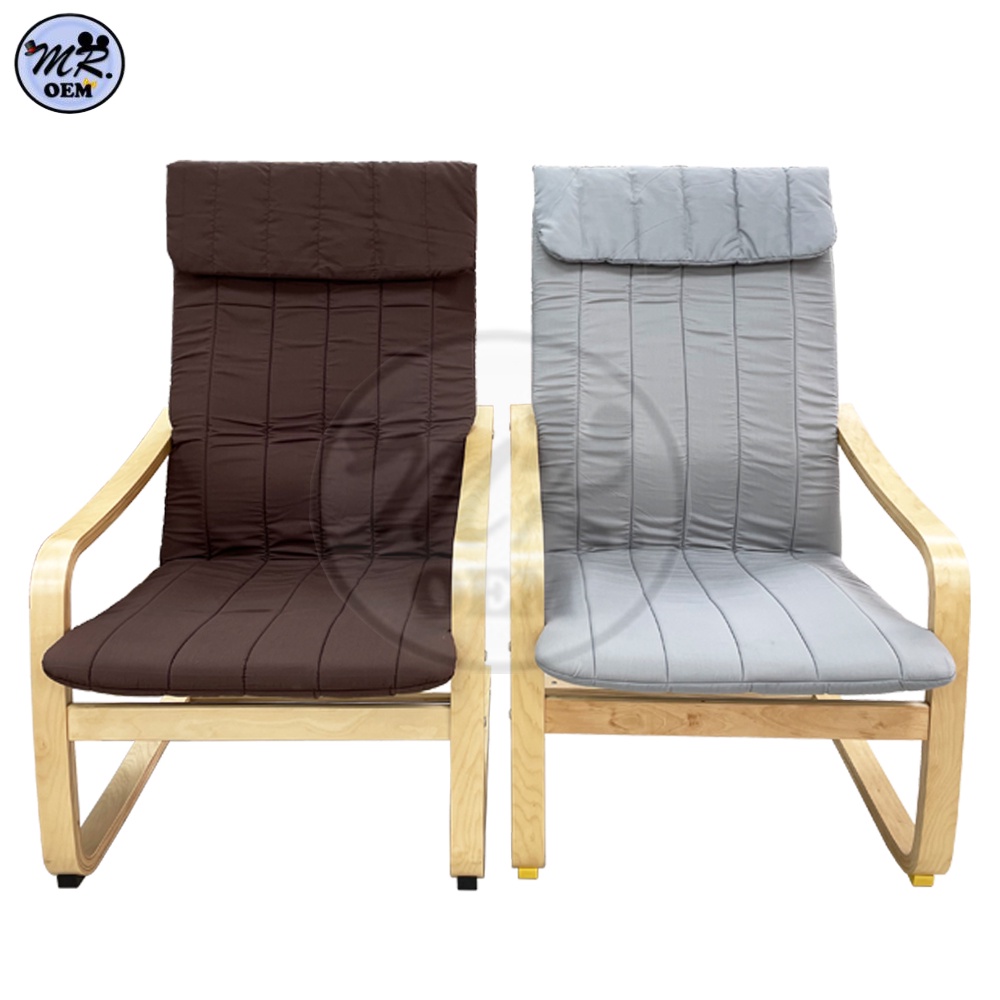 MR OEM Arm Chair Modern Home Living | Shopee Malaysia