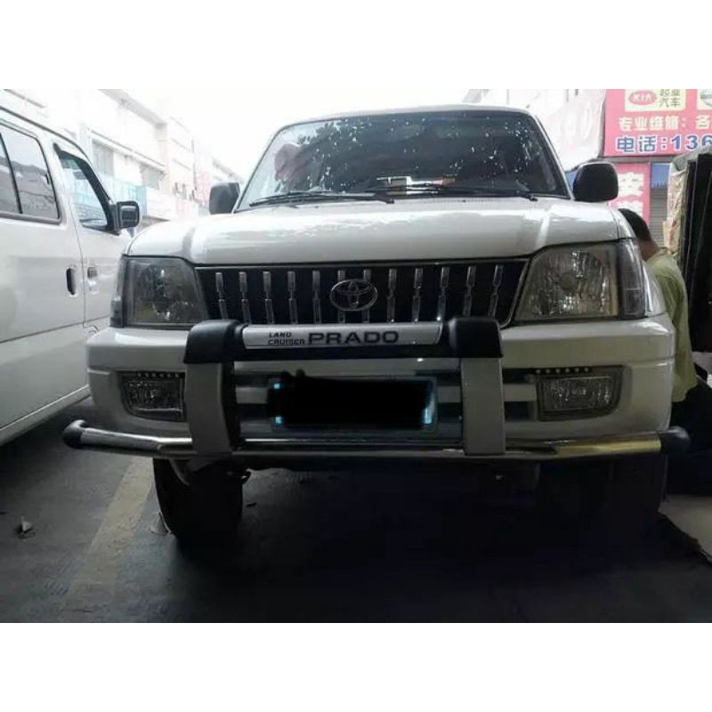 Prado 90 / 95 / LC90 / LC95 / RZJ95 Original Bar Design | Shopee Malaysia