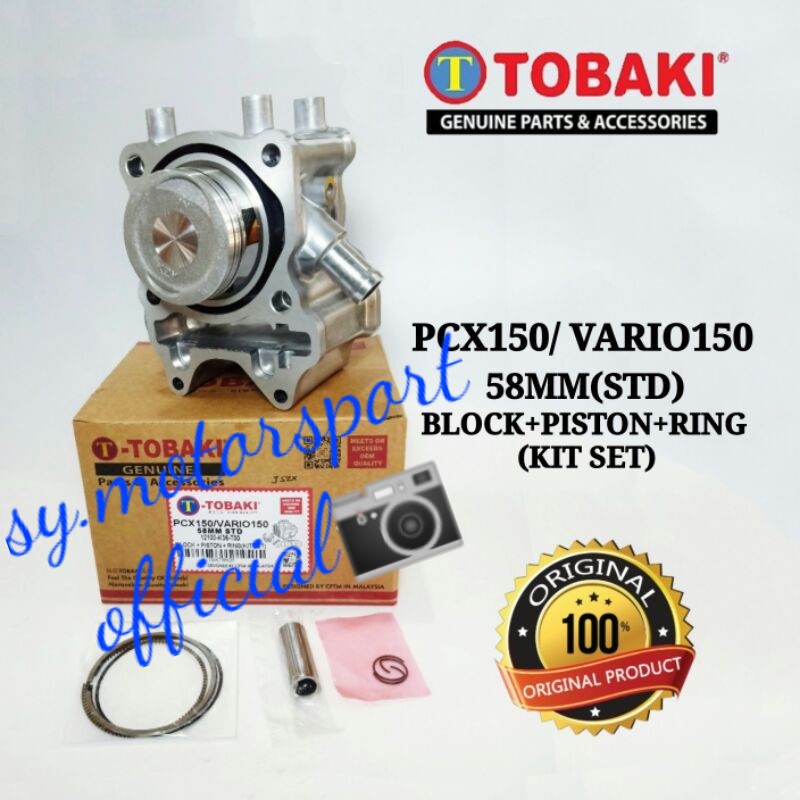 Tobaki Block Kit Set Honda PCX PCX150 / Vario Vario150 58mm (STD ...