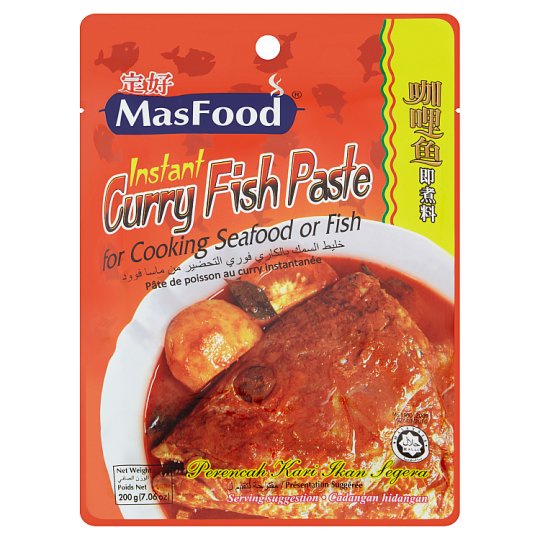 Masfood Instant Curry Fish Paste/ 咖喱鱼即煮料/ Perencah Kari Ikan Segera ...