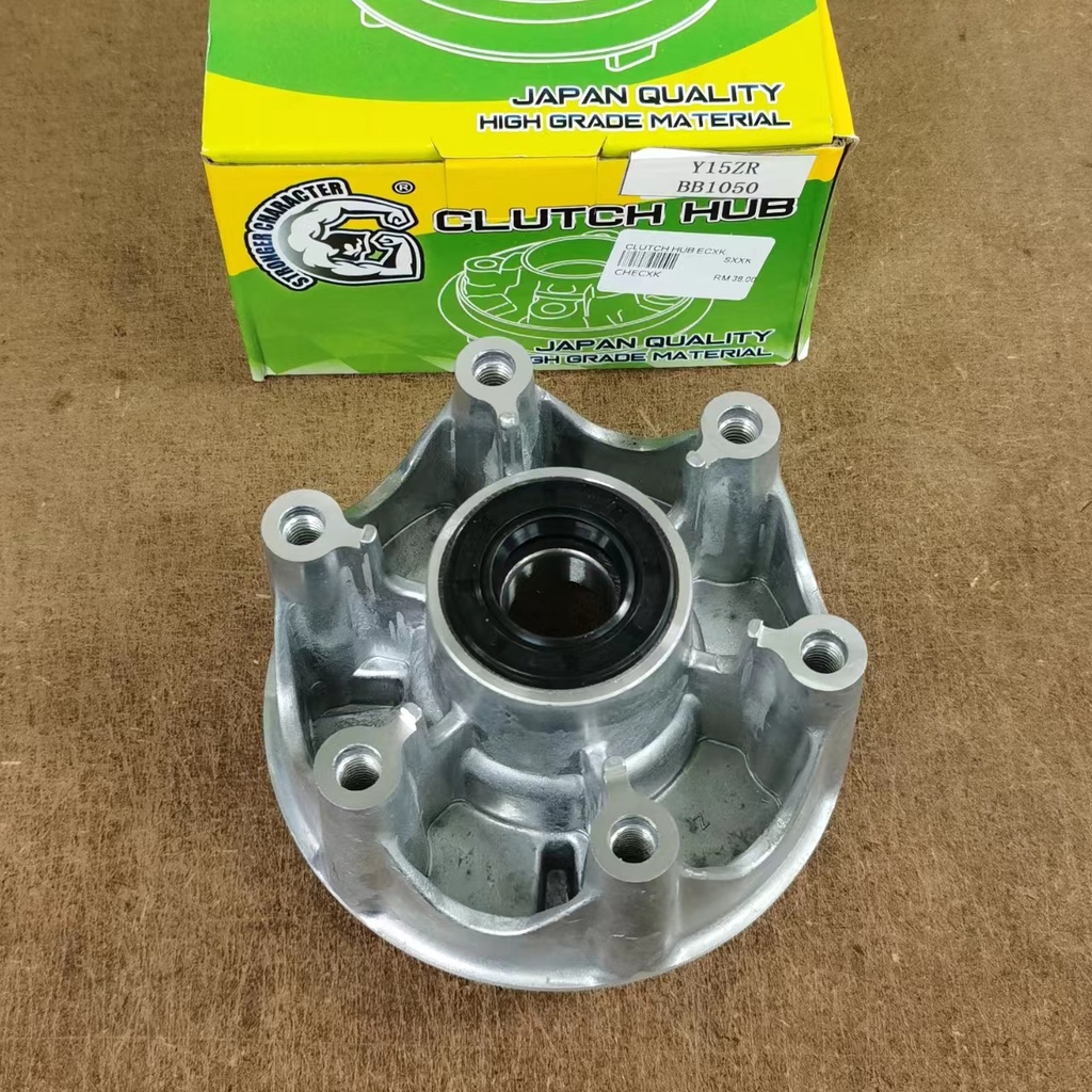 HUB SPOCKET SET LC135 W125 EX5 DREAM | Shopee Malaysia