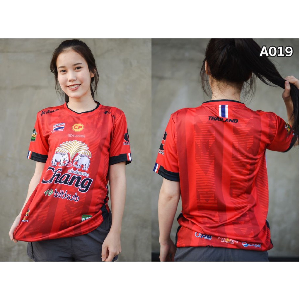 ⚡️[ Ready Stock ] ⚡️New Design Round Neck Thailand Chang Jersey Limited ...
