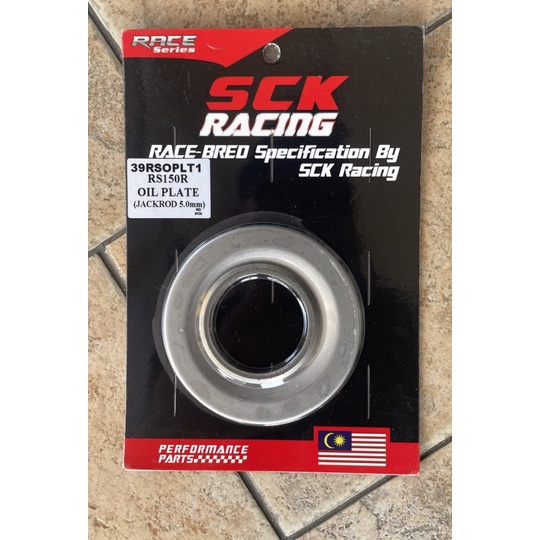Honda RS150 winner crankshaft oil plate spacer 5mm (jet rod 5mm ...