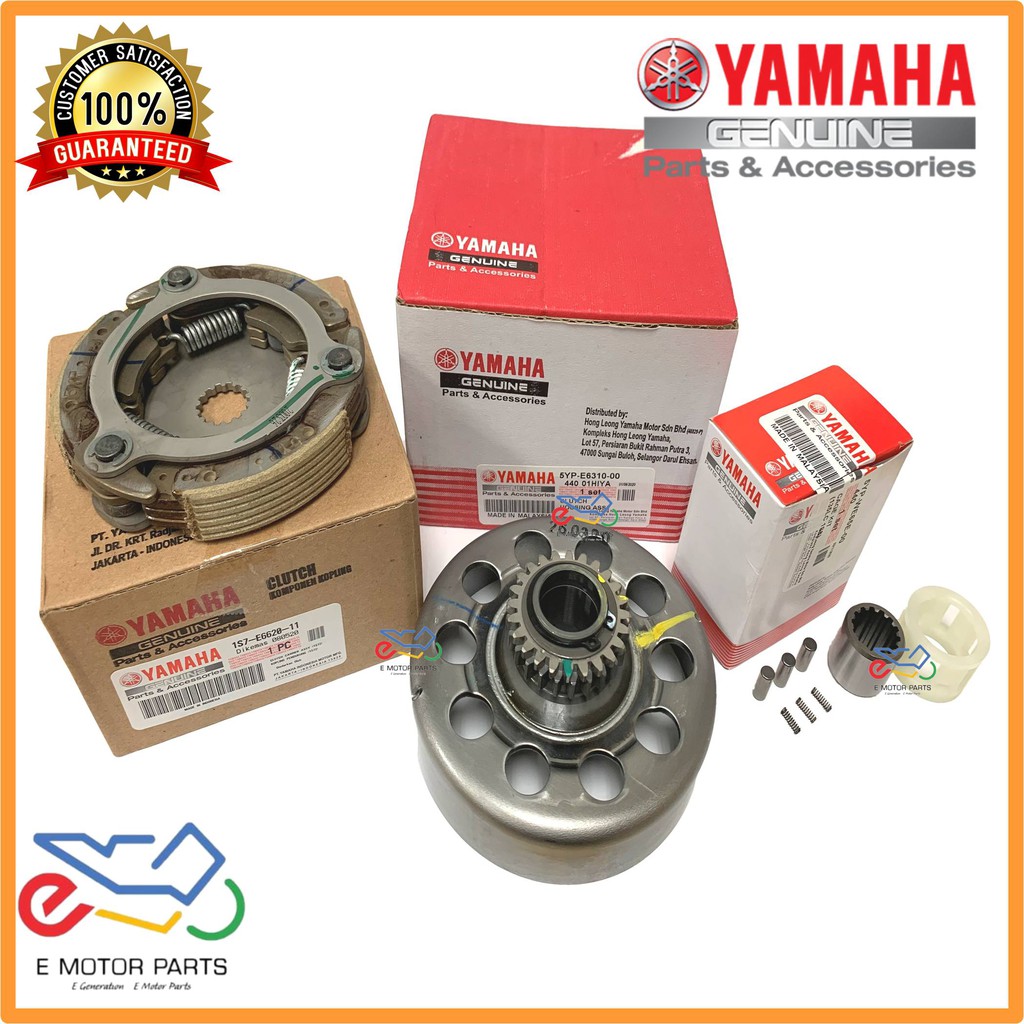 135LC LC CLUTCH HOUSING CARRIER ONE WAY AUTO HOUSING AUTO SHOE [100% ...