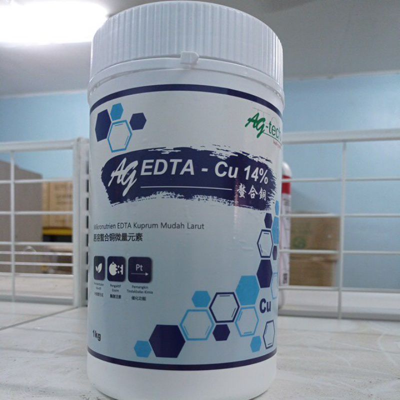 Kuprum Chelate CU 14% 1Kg Ag Tech | Shopee Malaysia