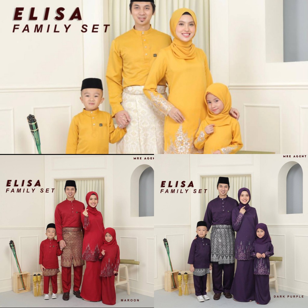 BAJU RAYA 2023 SET FAMILY SEDONDON KURUNG ELISA (MUSTARD, DARK PURPLE ...