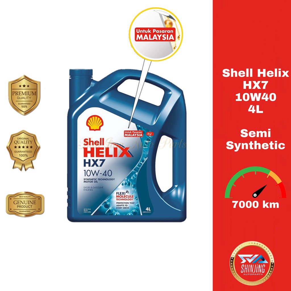 Shell Helix HX7 10W40 4L Semi Synthetic Engine Oil Motor Oil Diesel ...