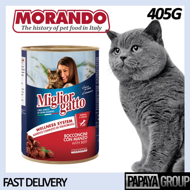 Morando Cat Can Food Migliorgatto Chunks 405G & Pate 400G Lamb Liver ...