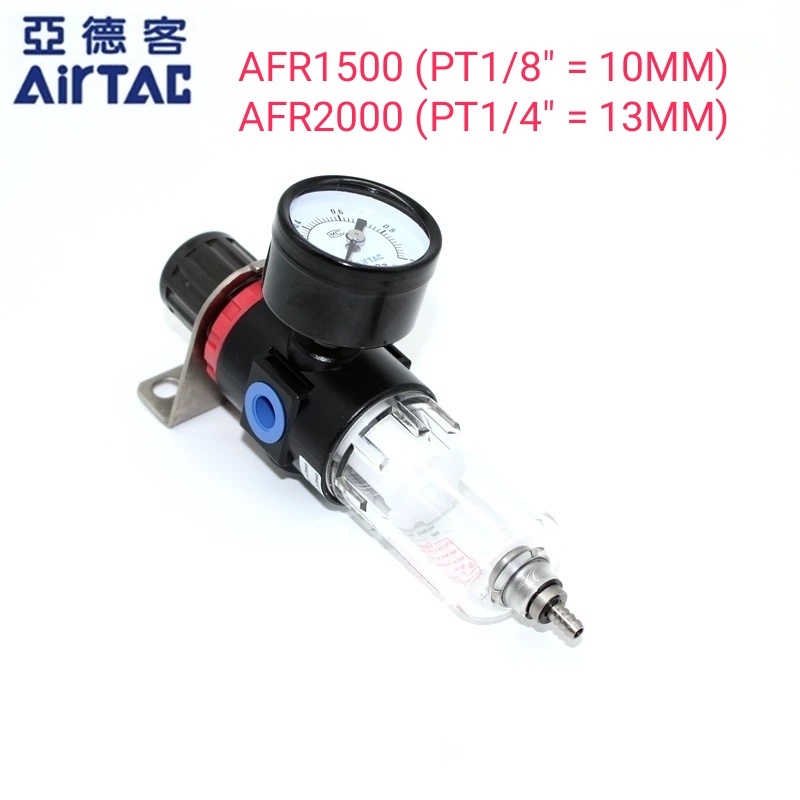 AIRTAC AFR SERIES PNEUMATIC FILTER REGULATOR AIR FILTER REGULATOR ...