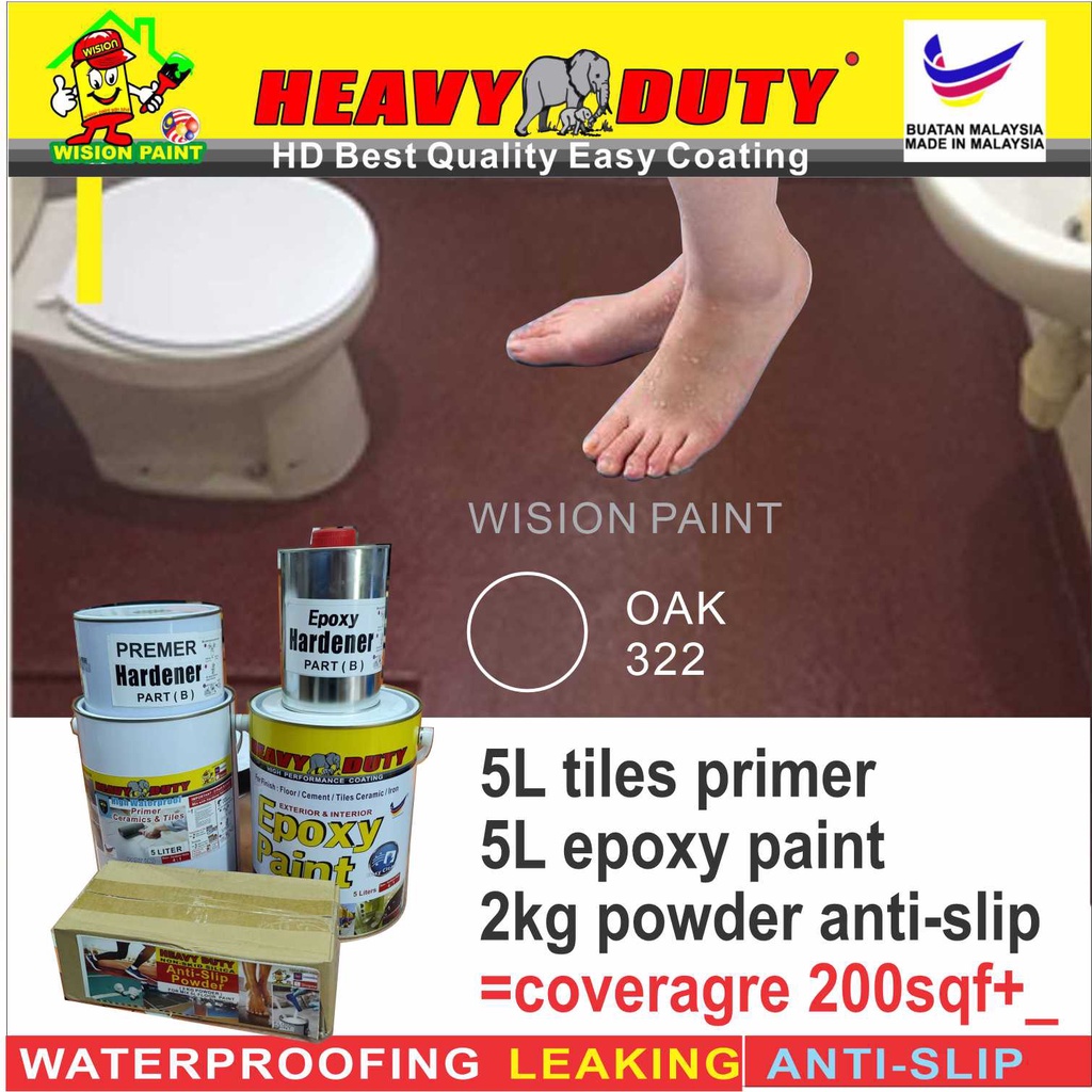 322 OAK / BIG FULL SET Epoxy Floor Coating ( 5L PRIMER WATERPROOF + 5L EPOXY PAINT HEAVY DUTY ...