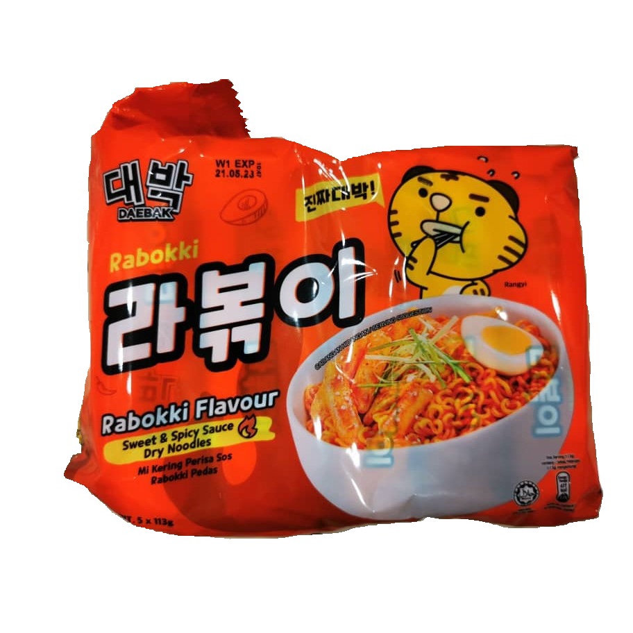 HALAL DAEBAK RAMEN KOREA SEAFOOD RABOKKI MUSHROOM SEAWEED KIMCHI ...