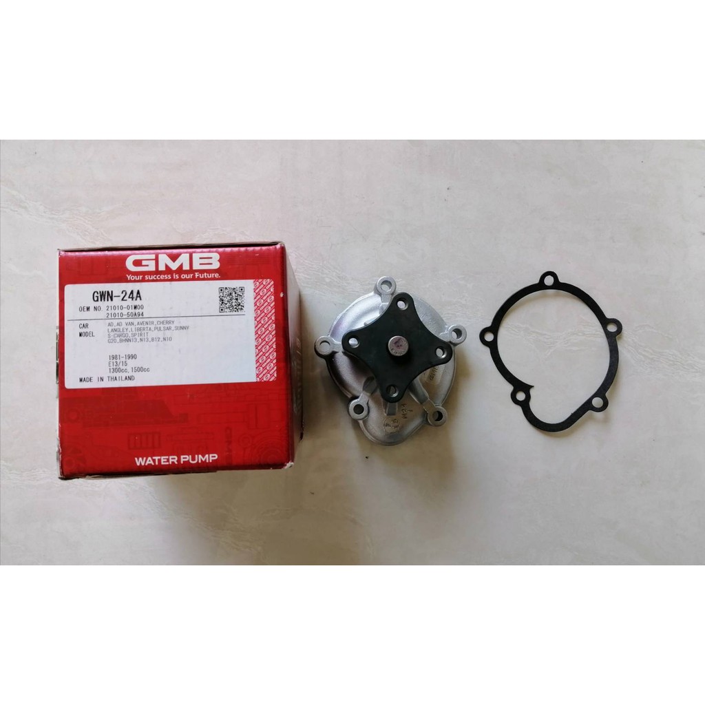 Water Pump NISSAN B11 B12 E13 Engine 1300 1500cc Year 1981-1990 GMB ...