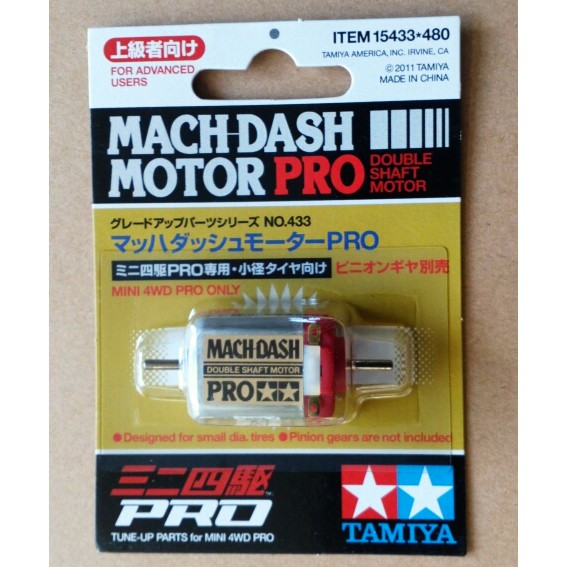Tamiya Mini 4WD MACH DASH Pro Motor 15433 | Shopee Malaysia
