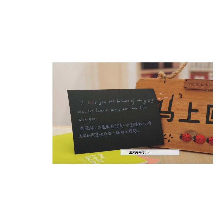 10/20 sheets Thick Kraft paper, Black, White 180-300gsm Plain Basic ...