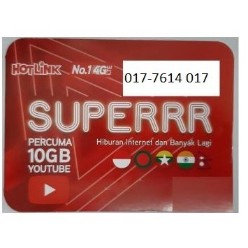 Hotlink Superr Prepaid Simcard VIP NO 017-7641 017 | Shopee Malaysia