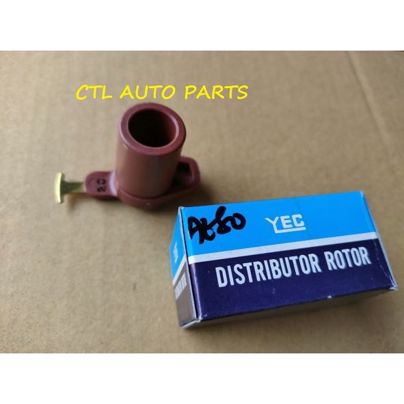 TOYOTA COROLLA-AE80 DAIHATSU HIJET-S89 ISUZU DISTRIBUTOR ROTOR ARM YR ...