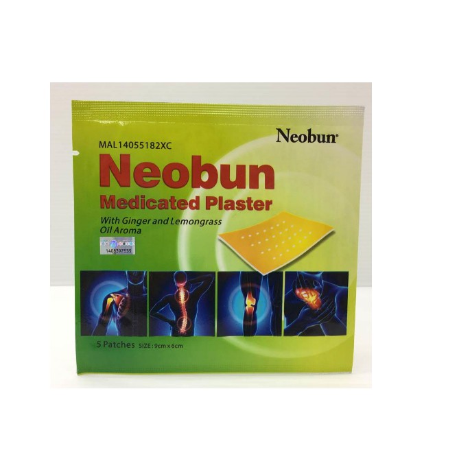NEOBUN Medicated PLASTER 5'S with Ginger (Relief muscle & nerve pain ...