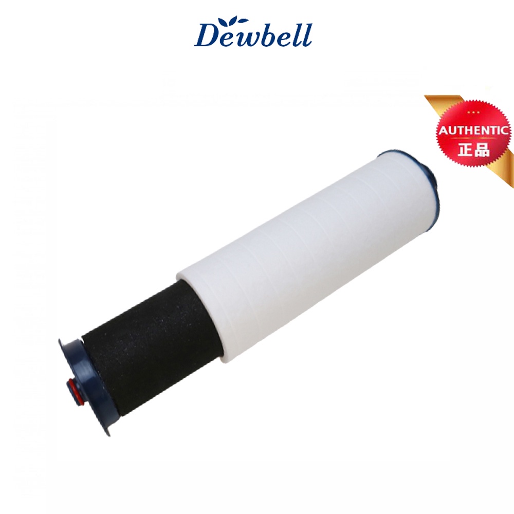 [Dewbell] F15 Water Refill Filter / Dual Type (Sediment 1 + Carbon 1 ...