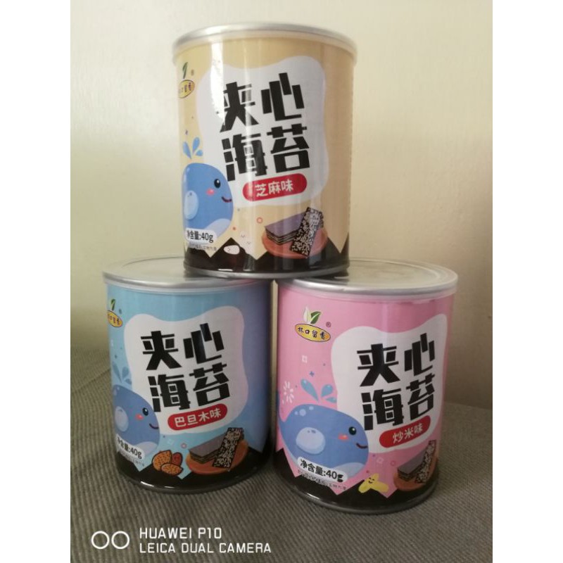 Sesame/ Badan Wood/ Fried Rice Seaweed cracker Set | Shopee Malaysia