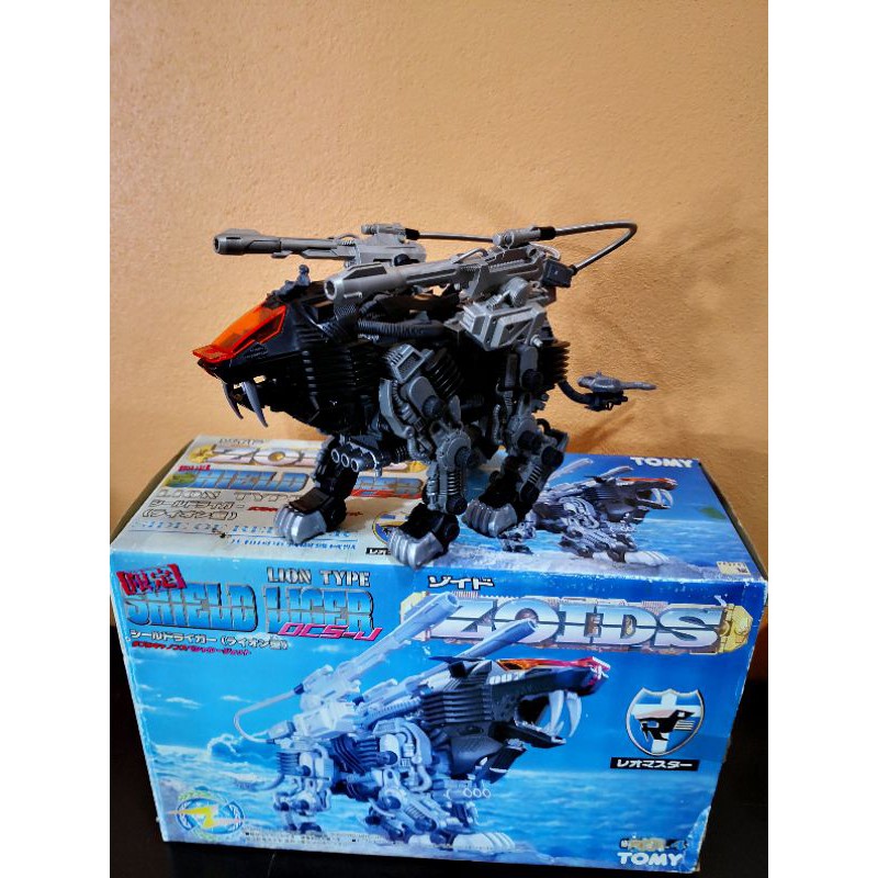 Zoids, Dx Magiking Dx Zord Wolkaiser Zoids Magilegend seismosaurus geno ...