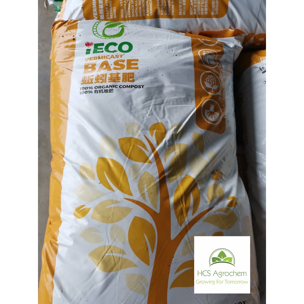 (+-25kg) Baja tanah cacing/Vermicompost IECO vermicast base/compost 蚯蚓肥 ...