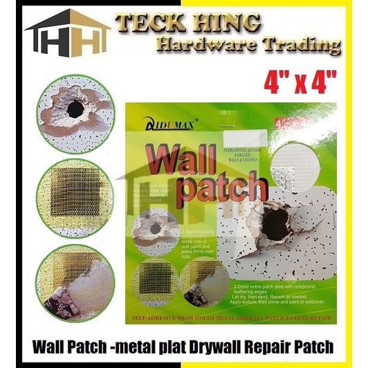 Wall Patch -metal plat Drywall Repair Patch Fix Dry Wall Hole Ceiling ...