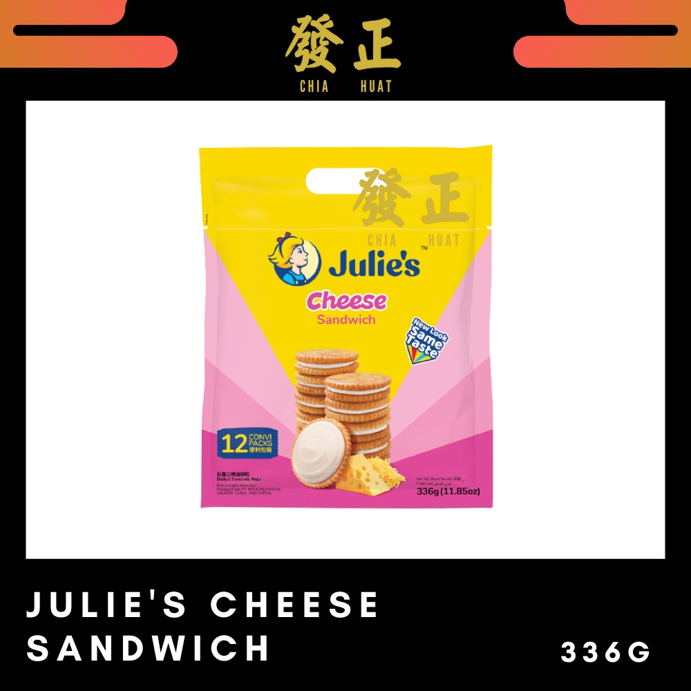 Julie's Sandwich Individual Pack ( Cheese Sandwich 336g / Peanut Sandwich 360g ) | Shopee Malaysia