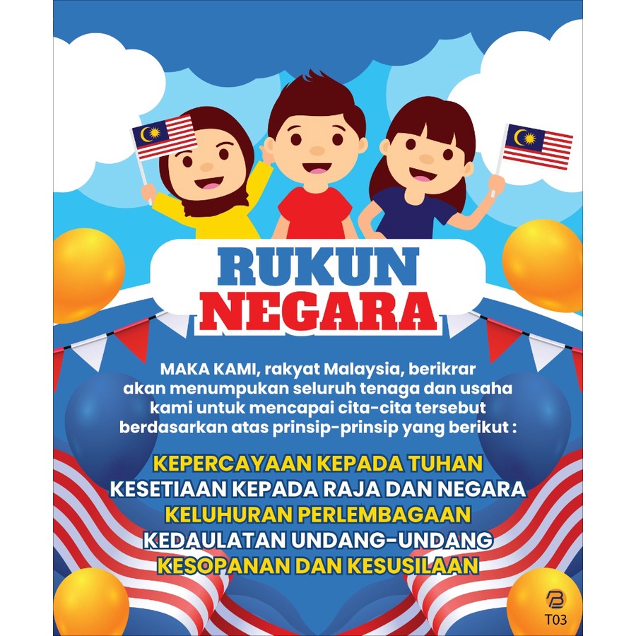 POSTER RUKUN NEGARA - READY STOCK | Shopee Malaysia