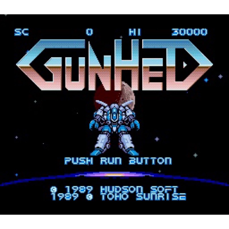 retro Original Pc-engine Hu Card loose well used rare game | Shopee ...