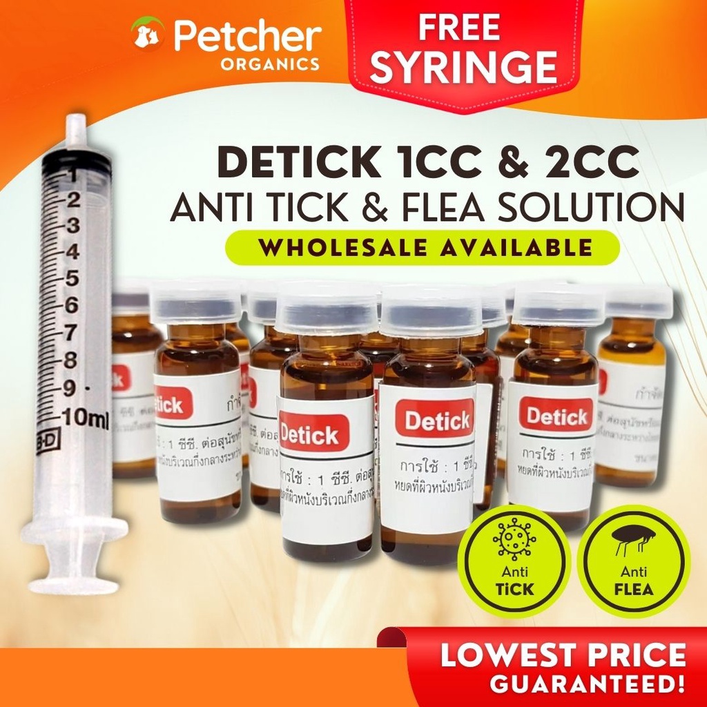 Detick and Alprocide 1cc and 2cc with Free Syringe Anti Tick and Flea ...