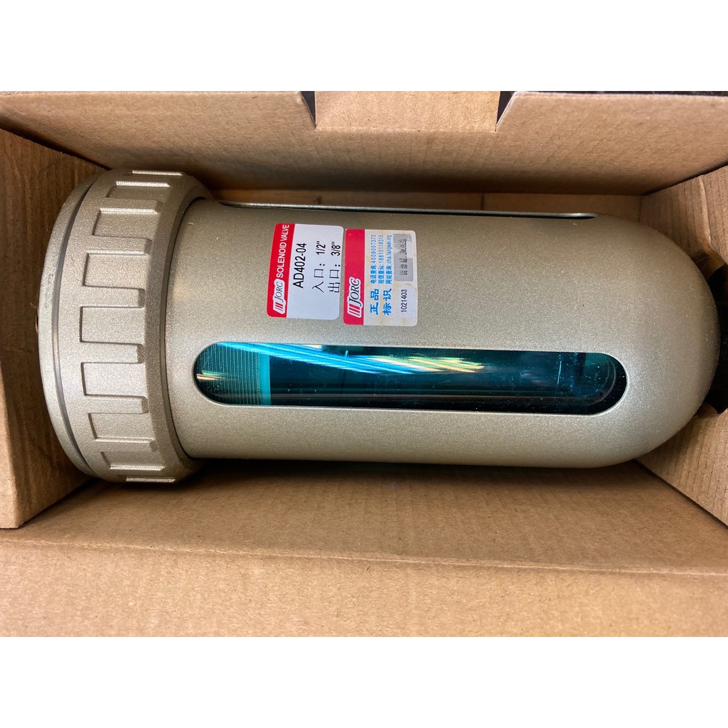 JORC AD Series AD402 BSP1/2 automatic drainage filter pneumatic auto ...