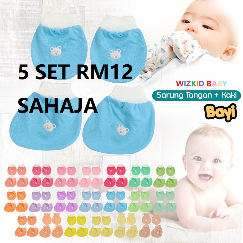 (5 Set) Mitten and Booties WIZKID BABY MITTEN AND BOOTIES SARUNG TANGAN SARUNG KAKI NEW BORN ...