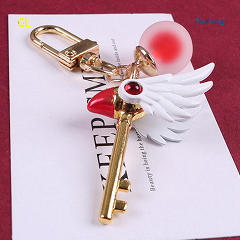 Coolscenery Creative Cardcaptor Sakura Magic Wand Keychain Car School ...