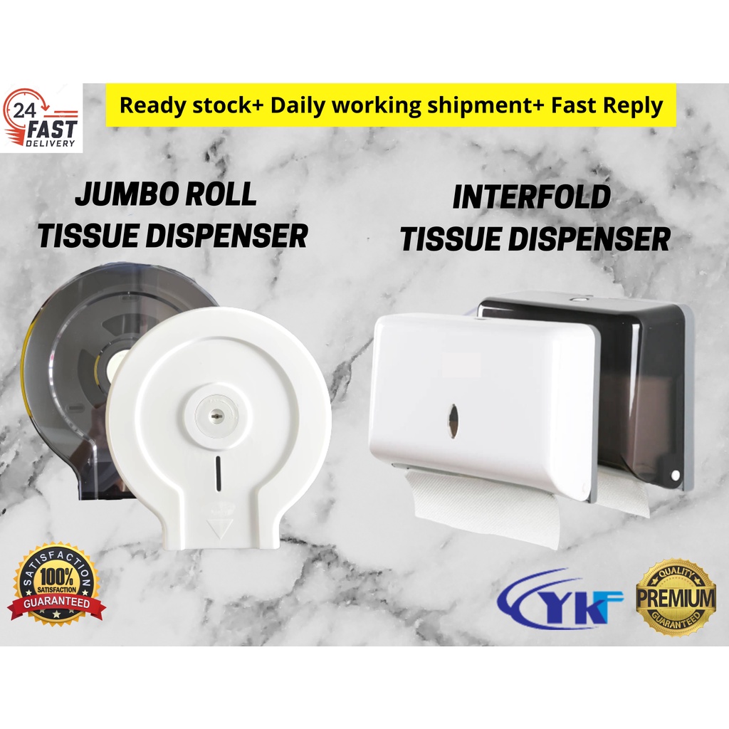 Jumbo Roll Tissue Dispenser Interfold Tissue Dispenser Paper Towel HRT ...