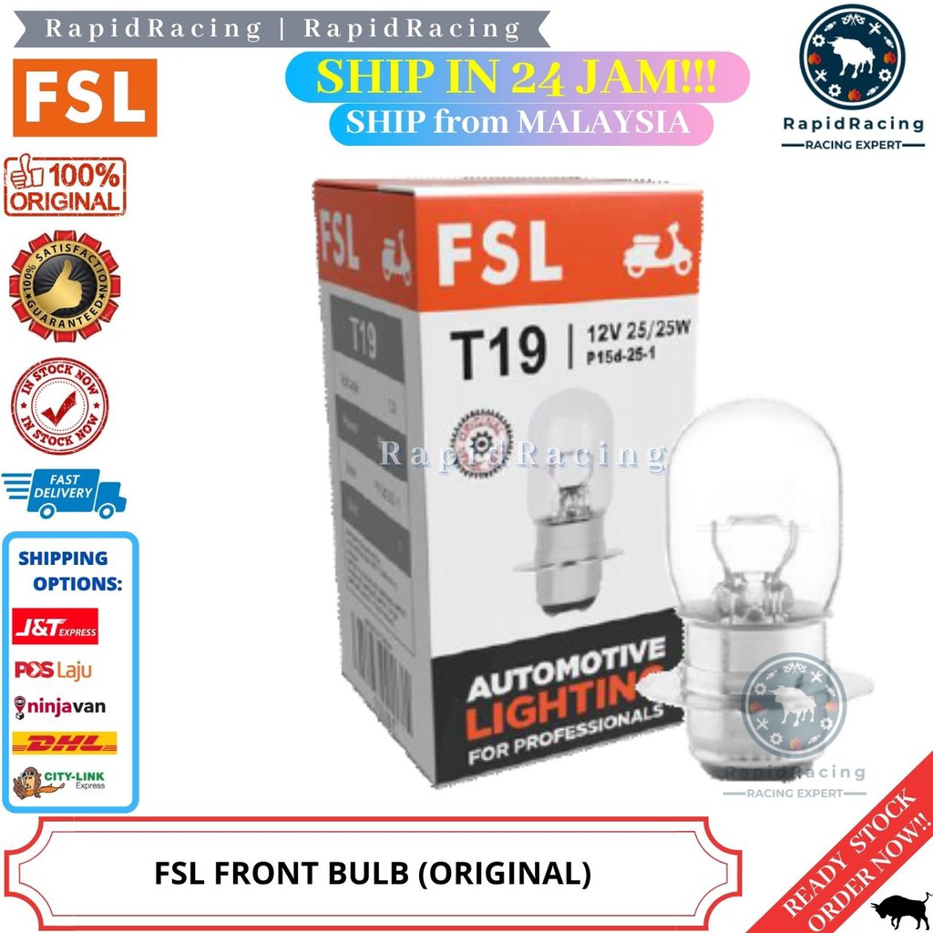 T19 12V 25/25W P15D-25-1