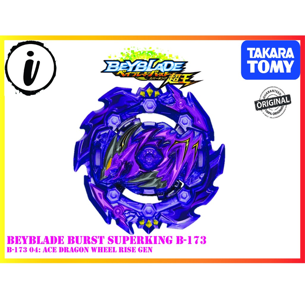 (Promotion) TAKARA TOMY BEYBLADE BURST SUPERKING B-173 RANDOM BOOSTER ...