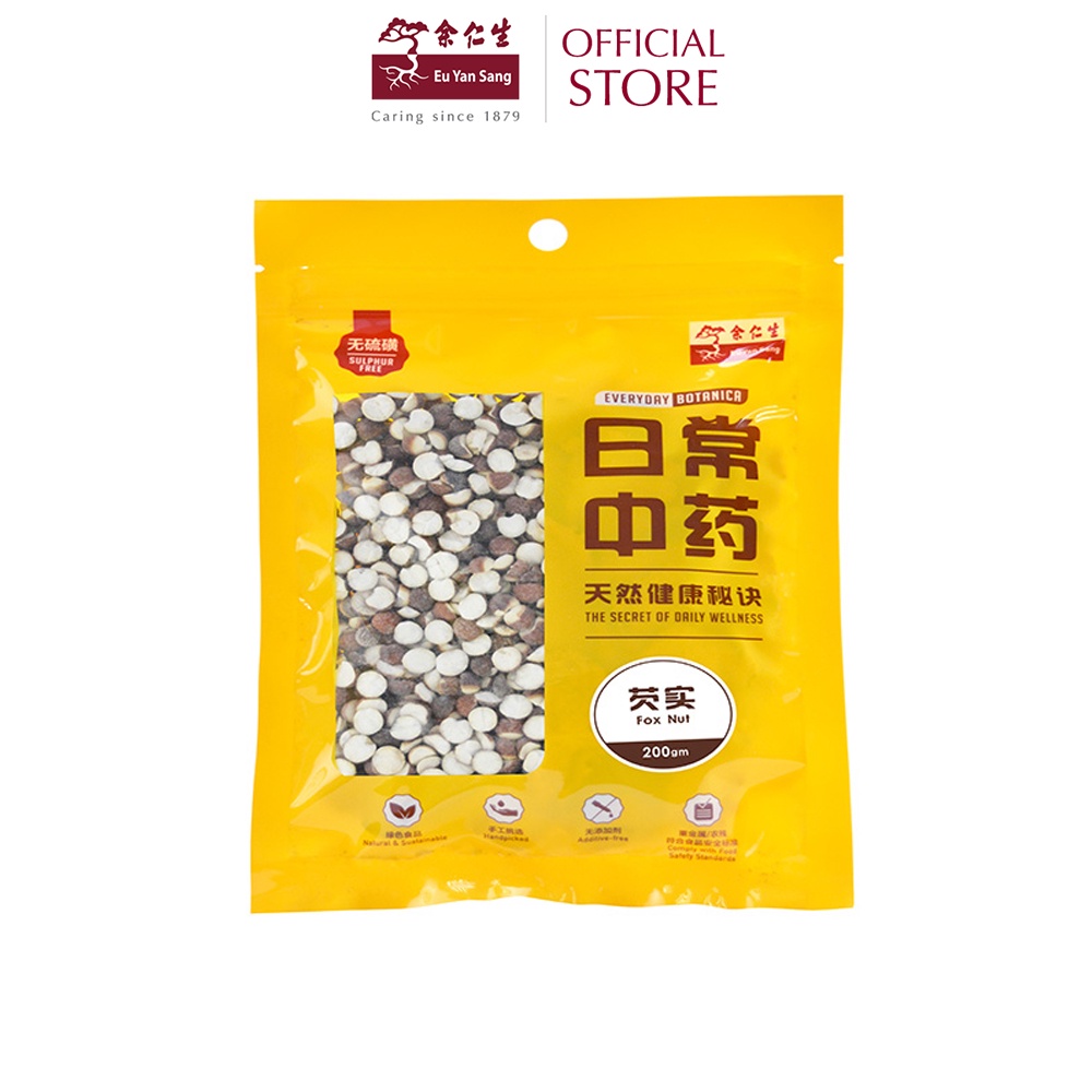 Eu Yan Sang - Fox Nut 200gm （芡实） | Shopee Malaysia