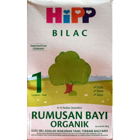 HiPP BILAC Organic Infant Formula Step 1 (0-12 months) 300g per box ...