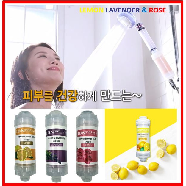 Ionpolis- Shower Filter-Made in Korea,Vitamin, Removes Chlorine ...