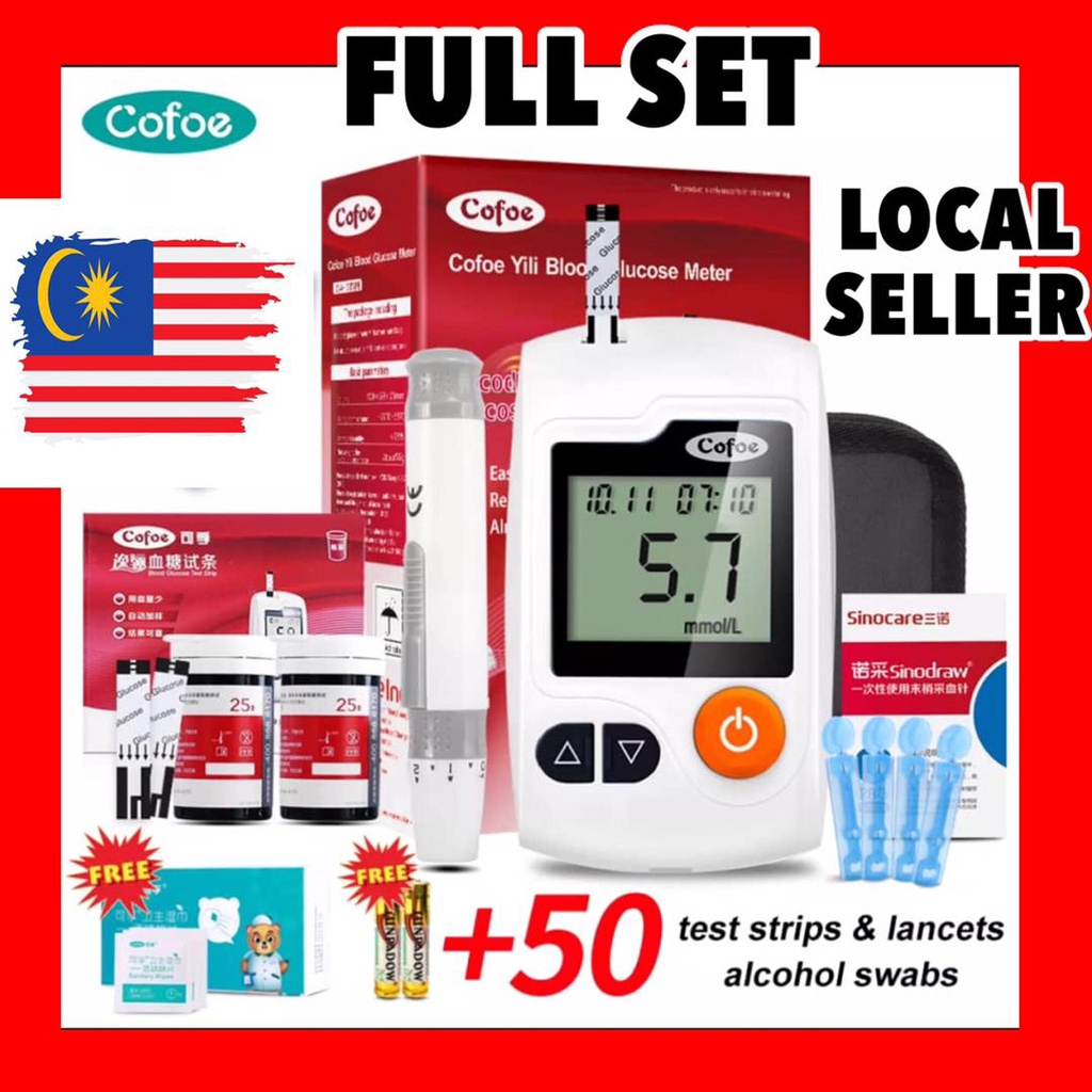 [🇲🇾 Ready Stock] Blood Glucose Monitor Set - Monitor+50pcs Strips ...