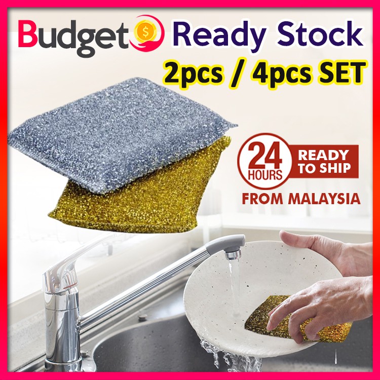 Ready Stock*2pcs/4pcs Set Cleaning Sponge Scourer Scouring Pad Span ...