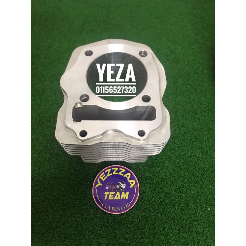 wave 125-block custom cnc spec besar tanpa slip made in thailand ...