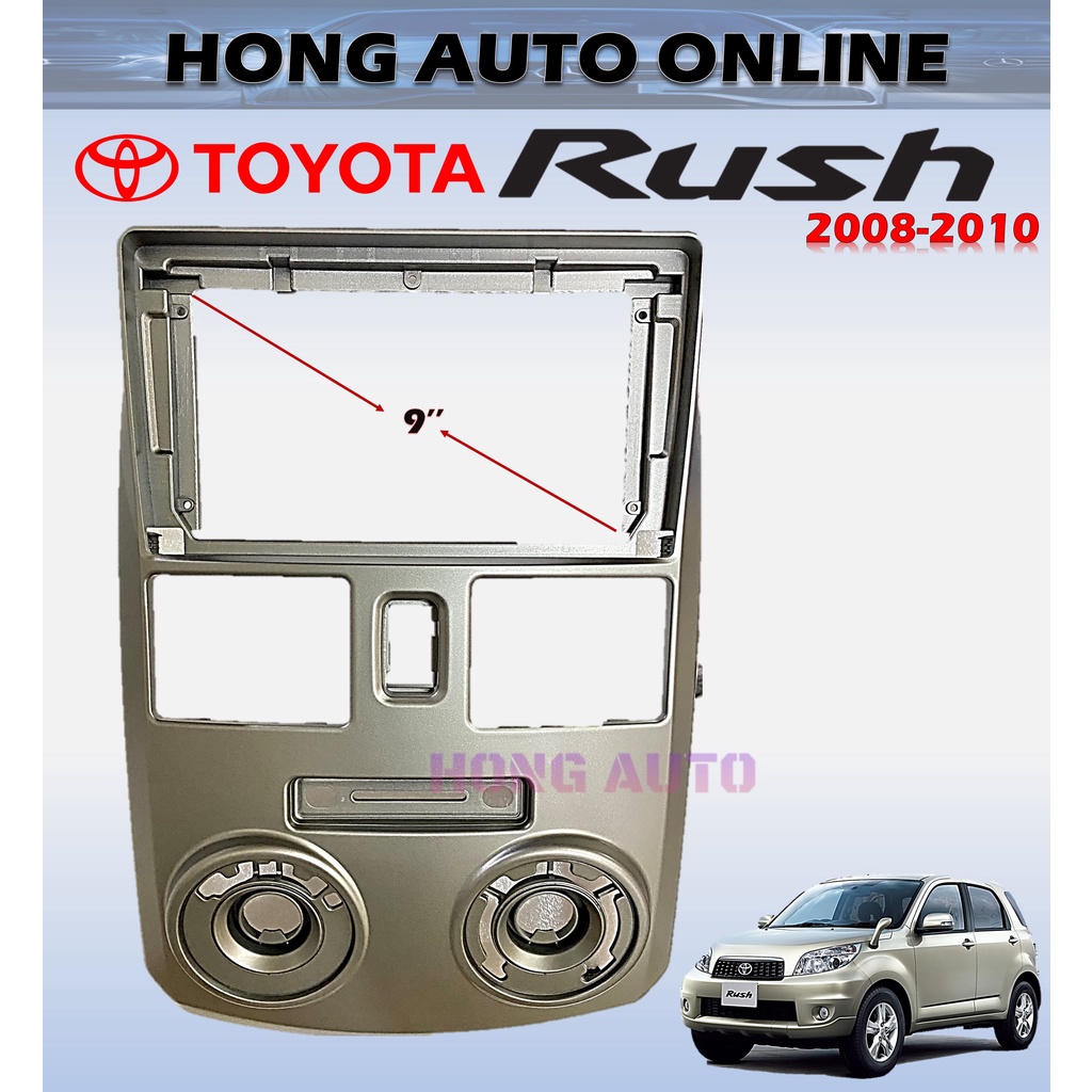 TOYOTA RUSH 2008-2010 ANDROID PLAYER CASING 9" | Shopee Malaysia