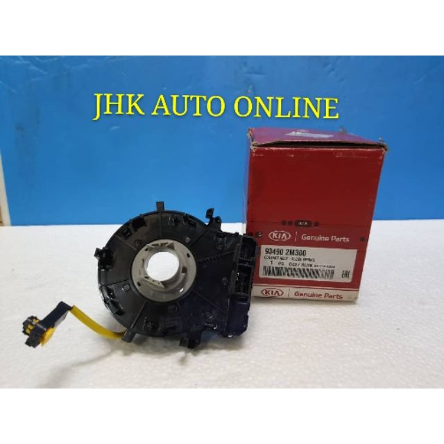 KIA FORTE CLOCK SPRING 93490-2M300 | Shopee Malaysia