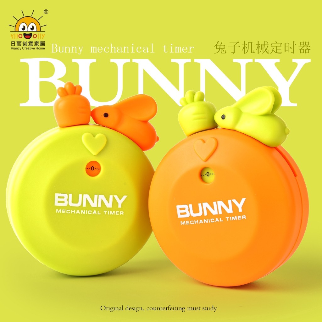 【In Stock】 Bunny Mechanical Timer Cute Rabbit 可爱兔子厨房定时器 | Shopee Malaysia